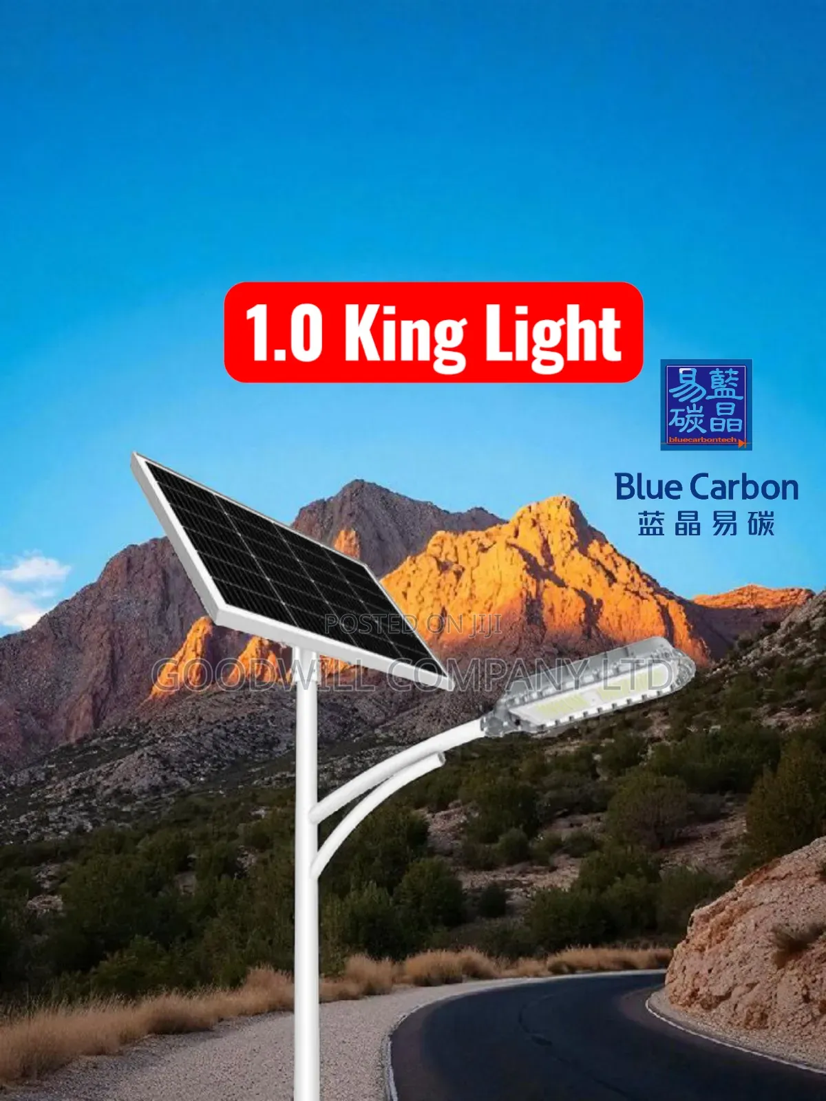1.0 Blue Carbon Solar King Light Hometech in Central Division ...