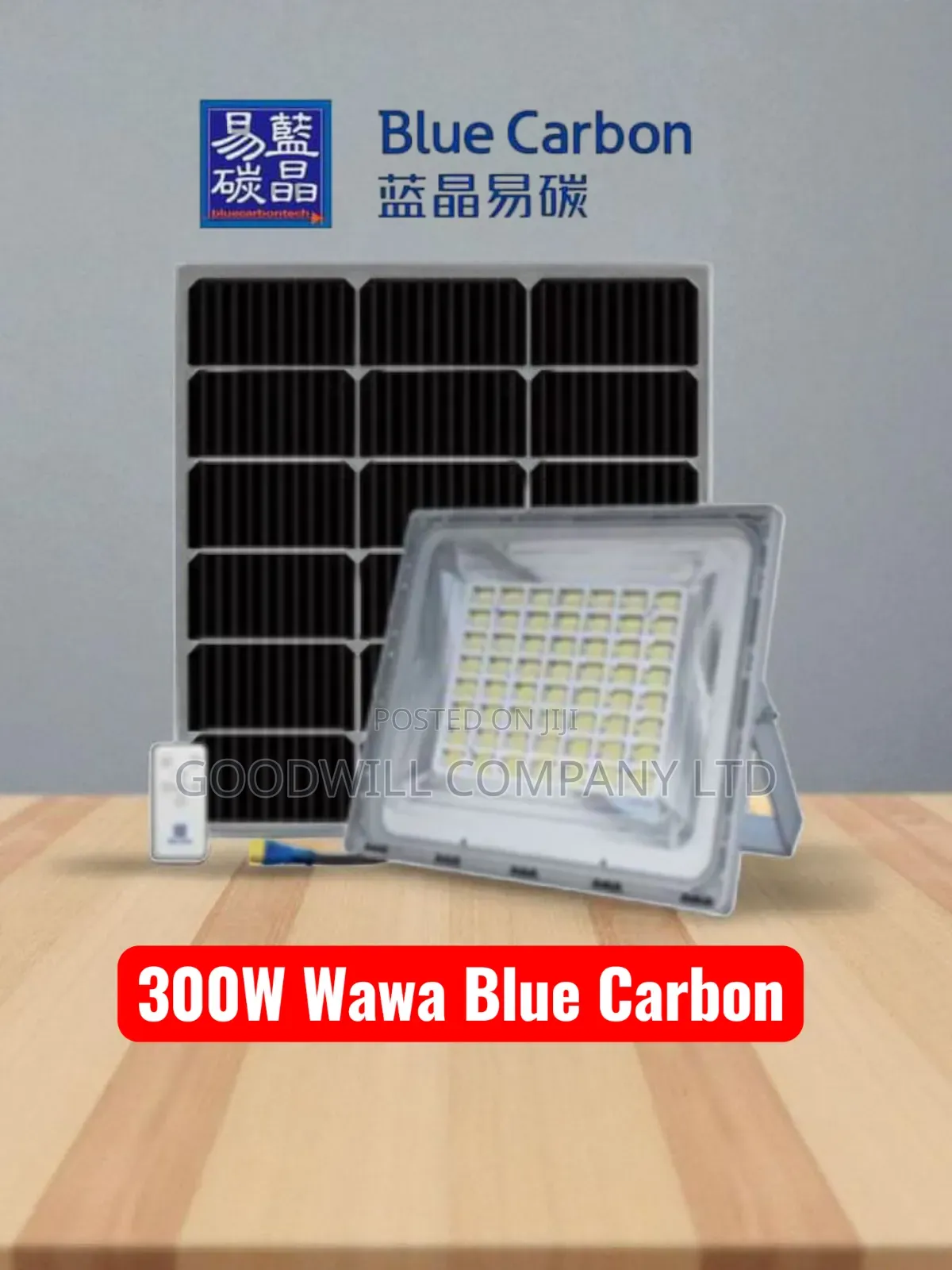 300w Blue Carbon Wawa Solar Flood Light Hometech in Central Division - Solar Energy, Goodwill ...
