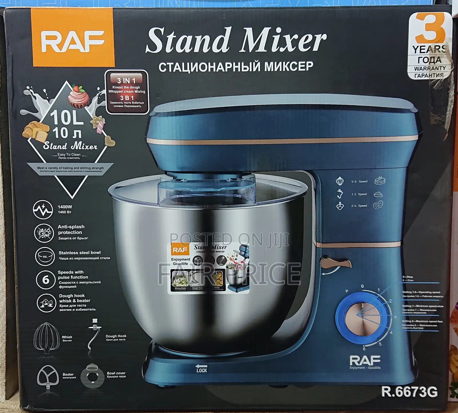Raf Electric Stand Mixer 10l, Stand Mixer 10l Raf in Central Division - Kitchen Appliances ...