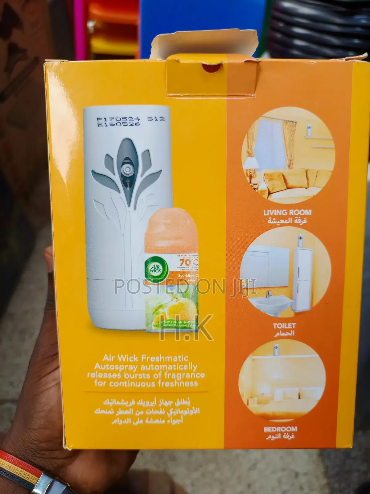 Air Wick Freshmatic Automatic Air Freshener Kit. in Central Division ...