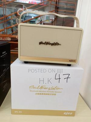 Ejzz STL-M1 Soul Translator Bluetooth Wireless Karaoke Speaker. in ...