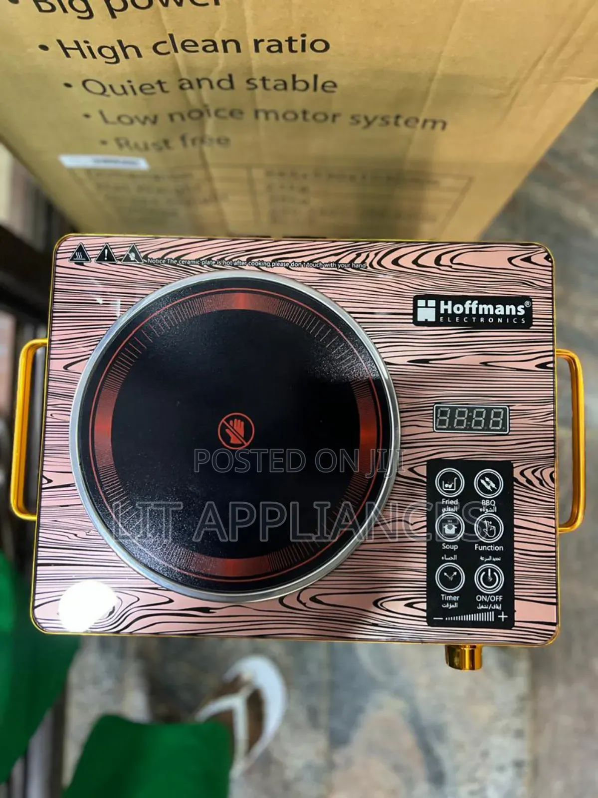 Hoffman's Infrared Cooker With a Digital Screen. in Central Division ...