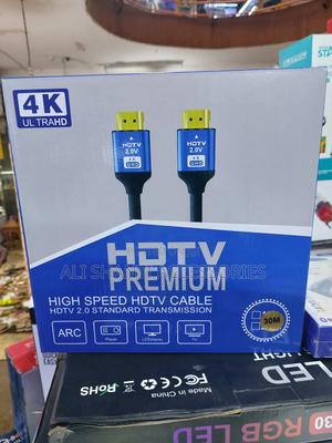 30m Hdmi to Hdmi Cable in Central Division - Computer Accessories , Ali Shant | Jiji.ug