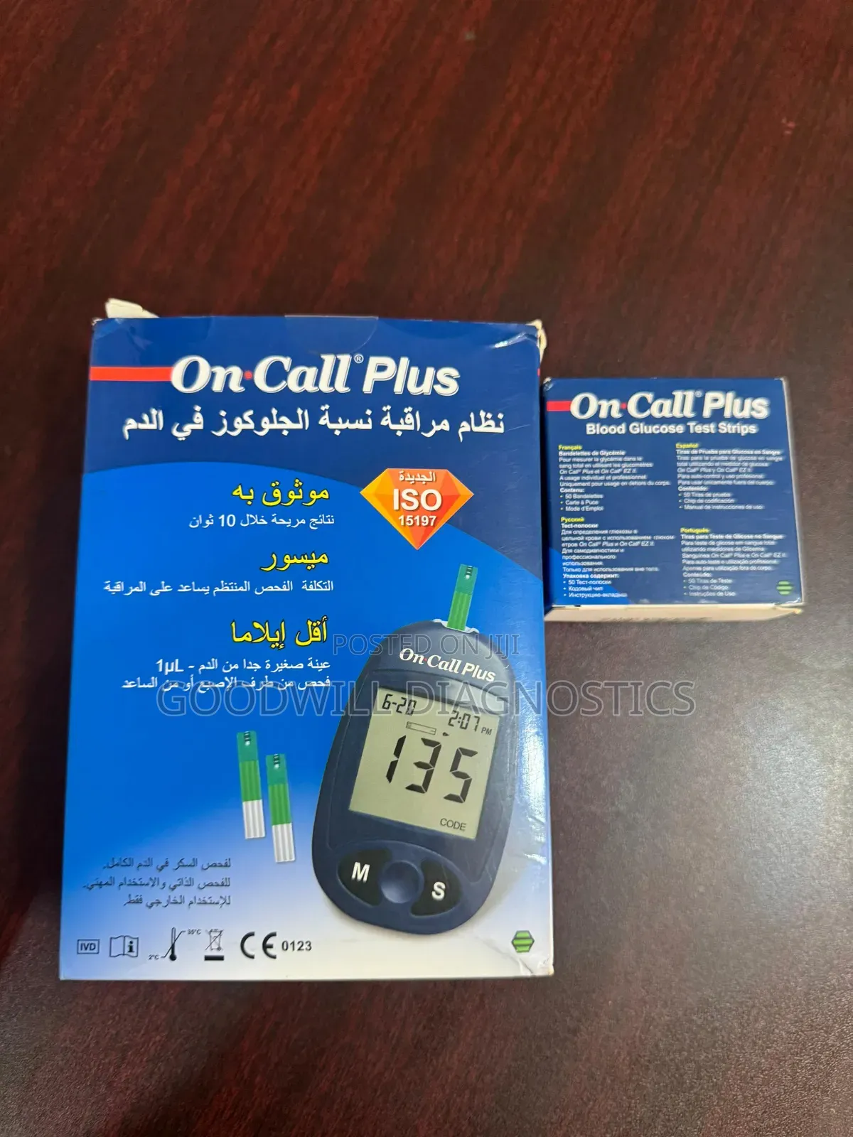 Glucometer Machine on-Call Plus the Strips in Central Division ...