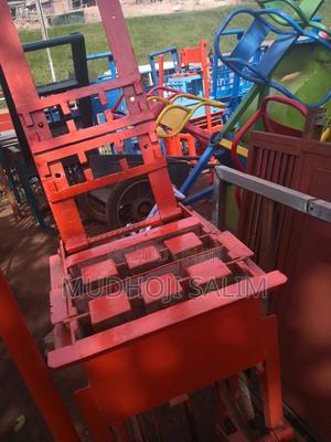 Concrete Block Making in Central Division - Manufacturing Equipment ...