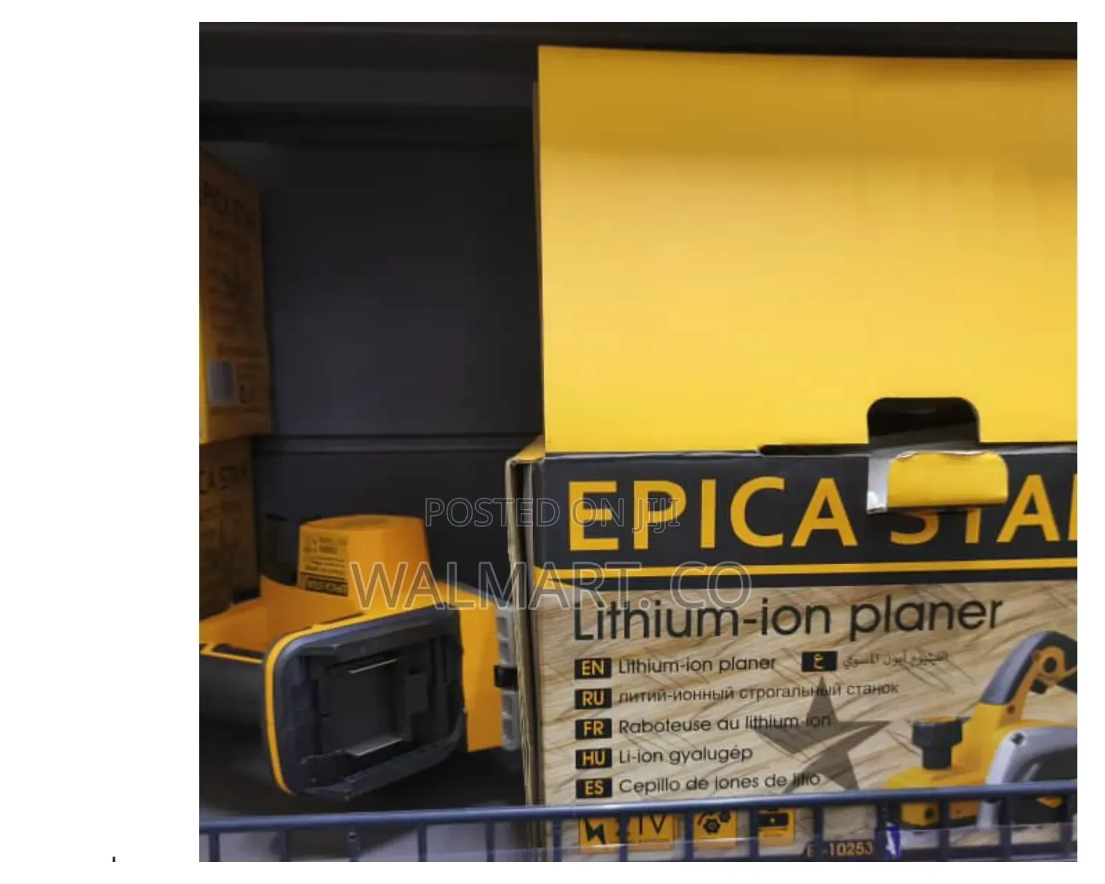 Epica Star Lithium Ion Planer in Central Division - Electrical Hand ...