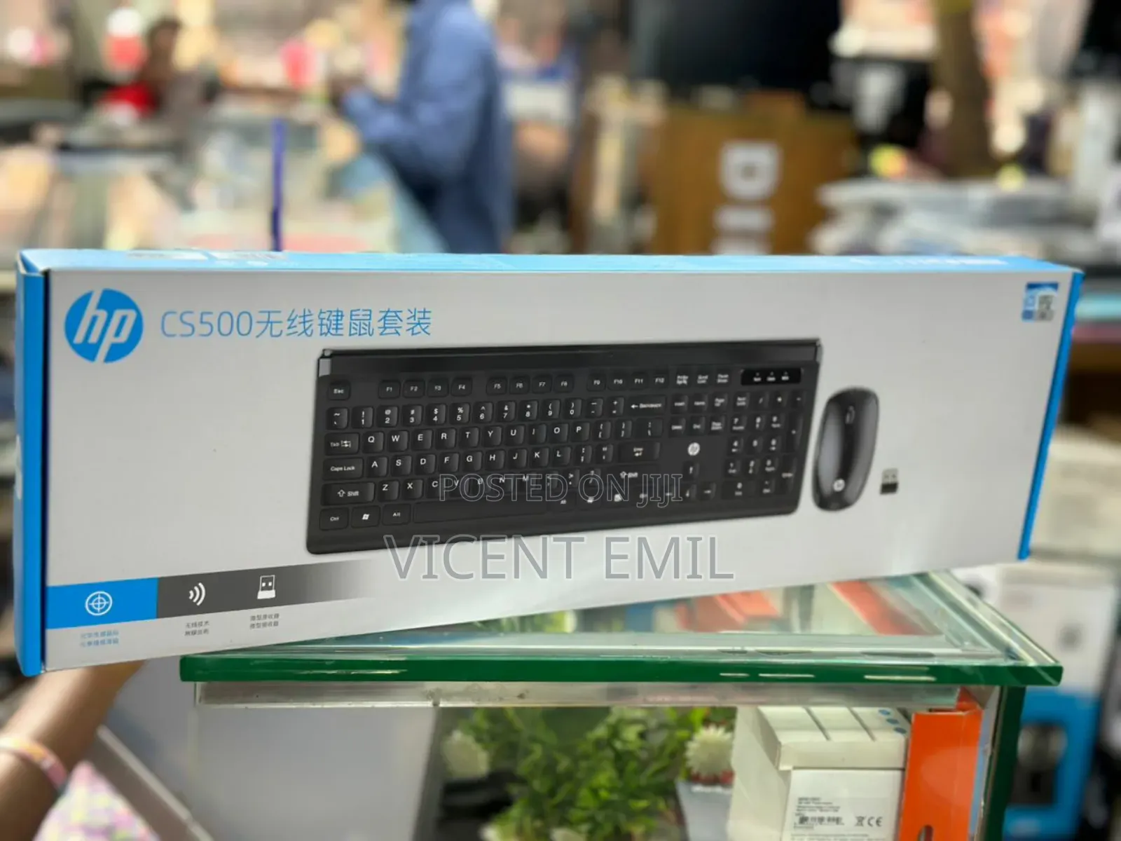 Hp Cs500 Original Wireless Keyboard And Mouse in Central Division ...