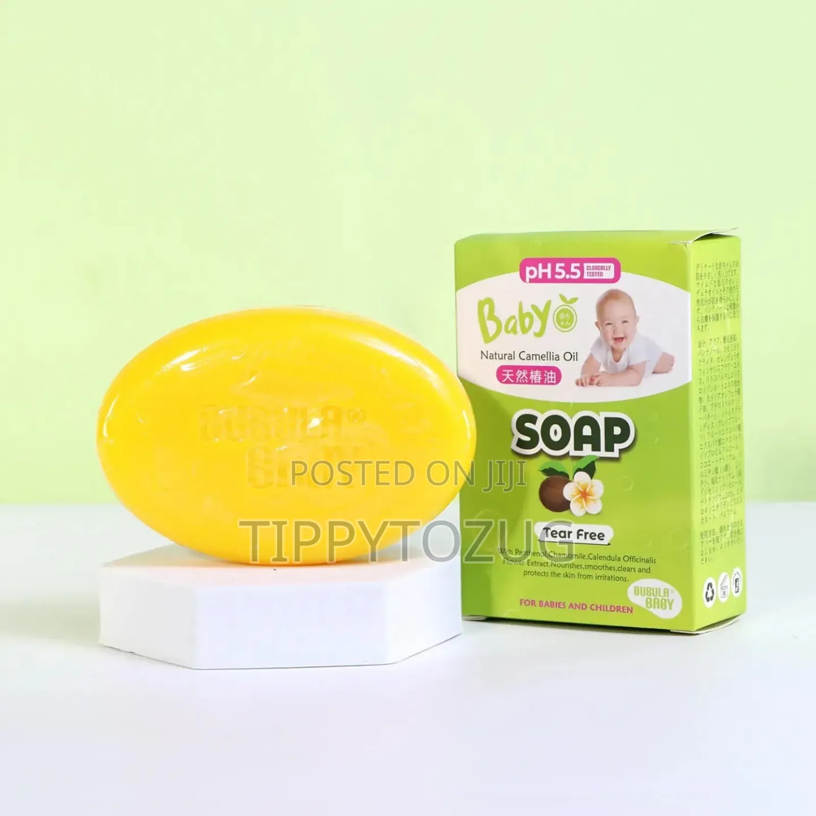 Bubula Camellia Healing Bar Soap in Nakawa - Care & Feeding, Tippy ...