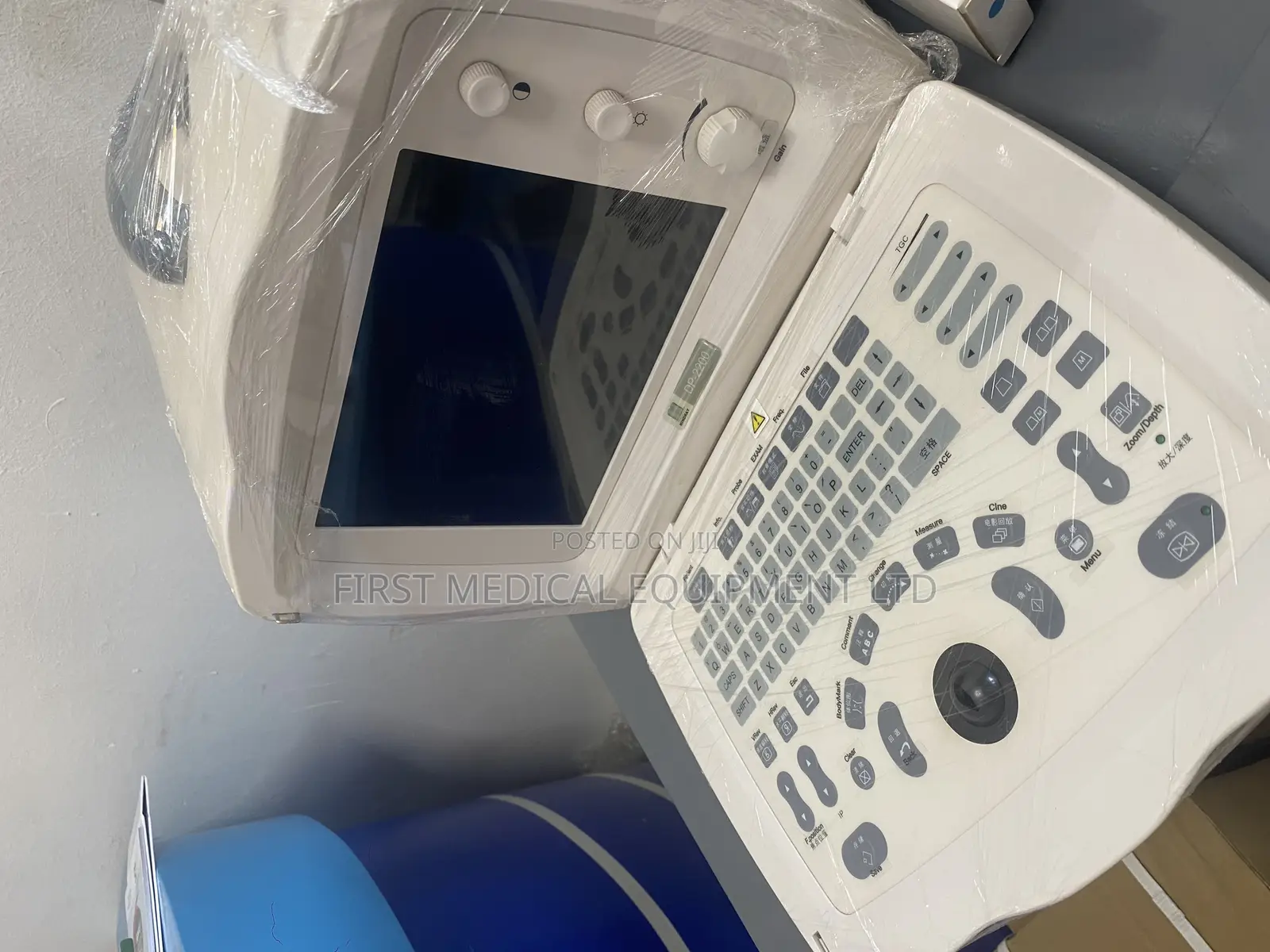Portable Mindray Ultrasound Scan Dp2200 in Central Division - Medical ...
