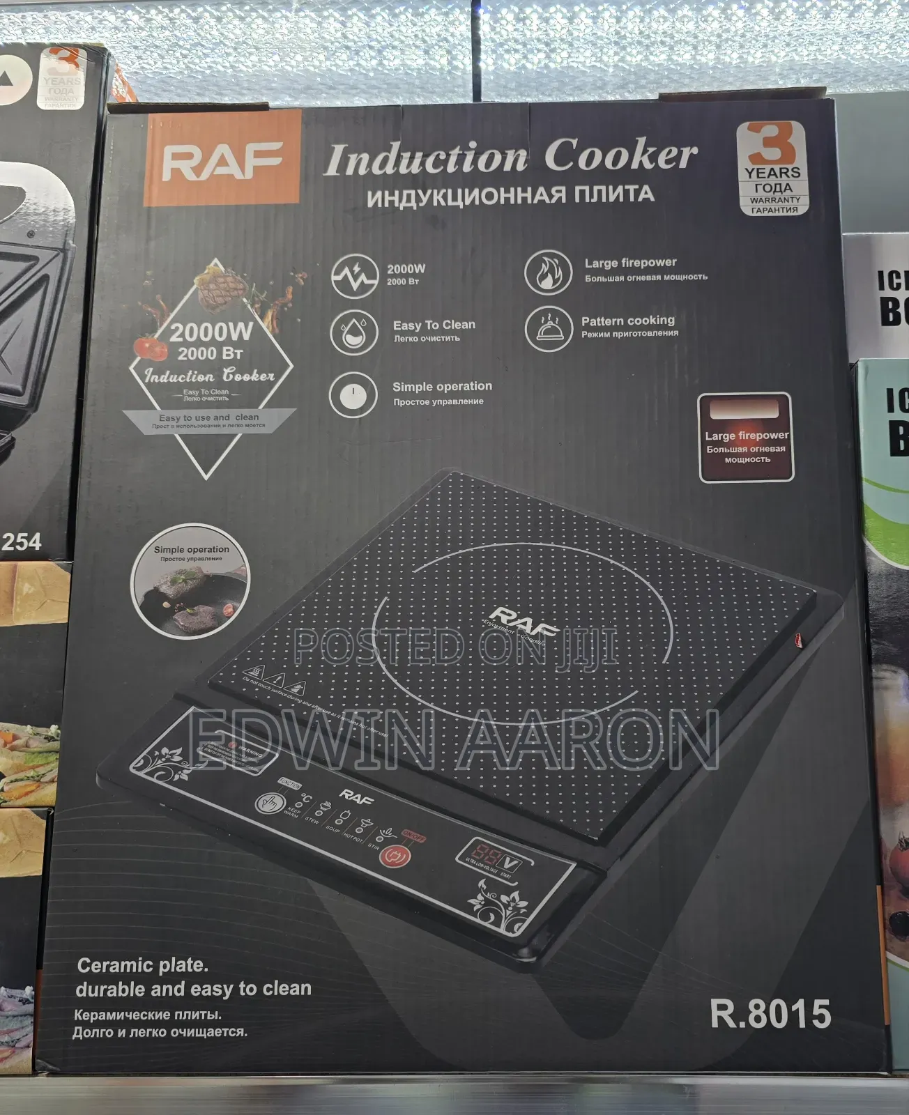 Raf Induction Cooker in Central Division - Kitchen Appliances, Edwin Aaron | Jiji.ug