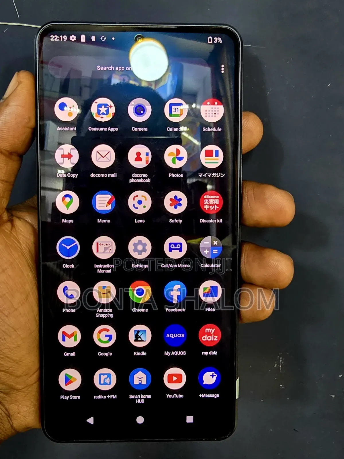 Sharp Aquos R7 256 GB Black in Central Division - Mobile Phones, Bonta ...