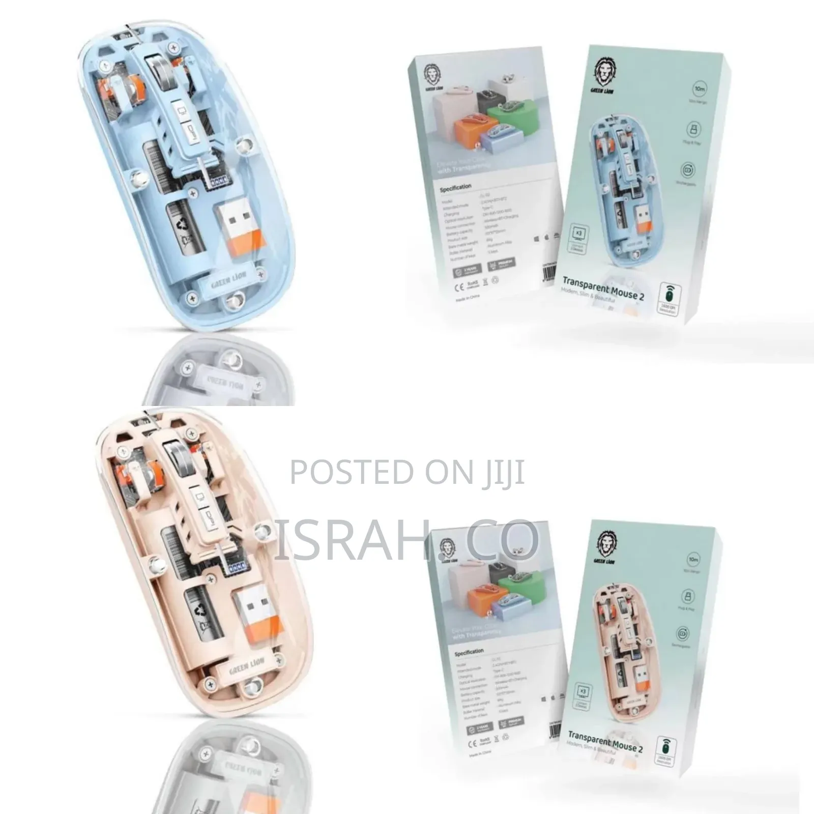 Green Lion Transparent Mouse 2. in Central Division - Computer ...