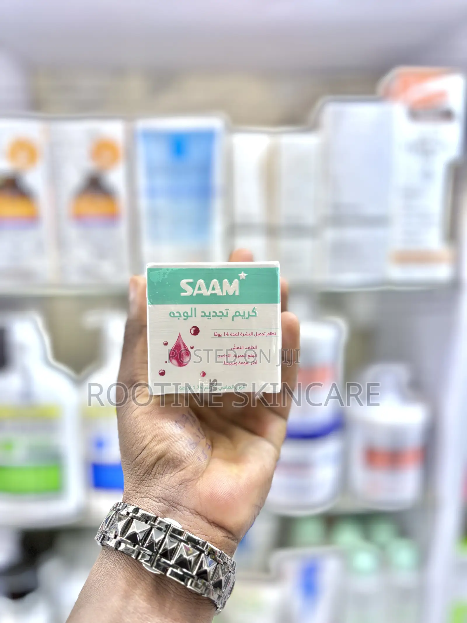 Saam Skin Renewal Face Cream for sale - Rootine Skincare Price: USh ...