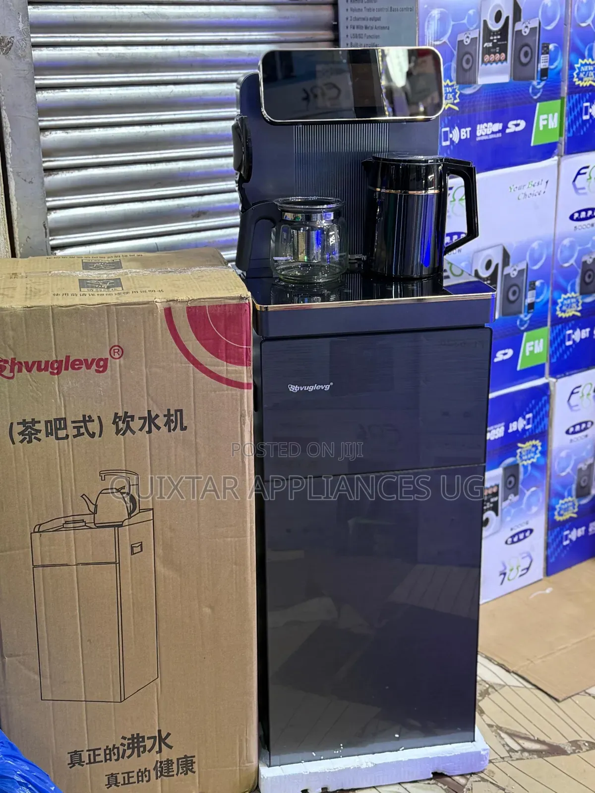 Shvuglevg Smart Bottom-Loading Touch Water Dispenser |Coffee Maker in ...