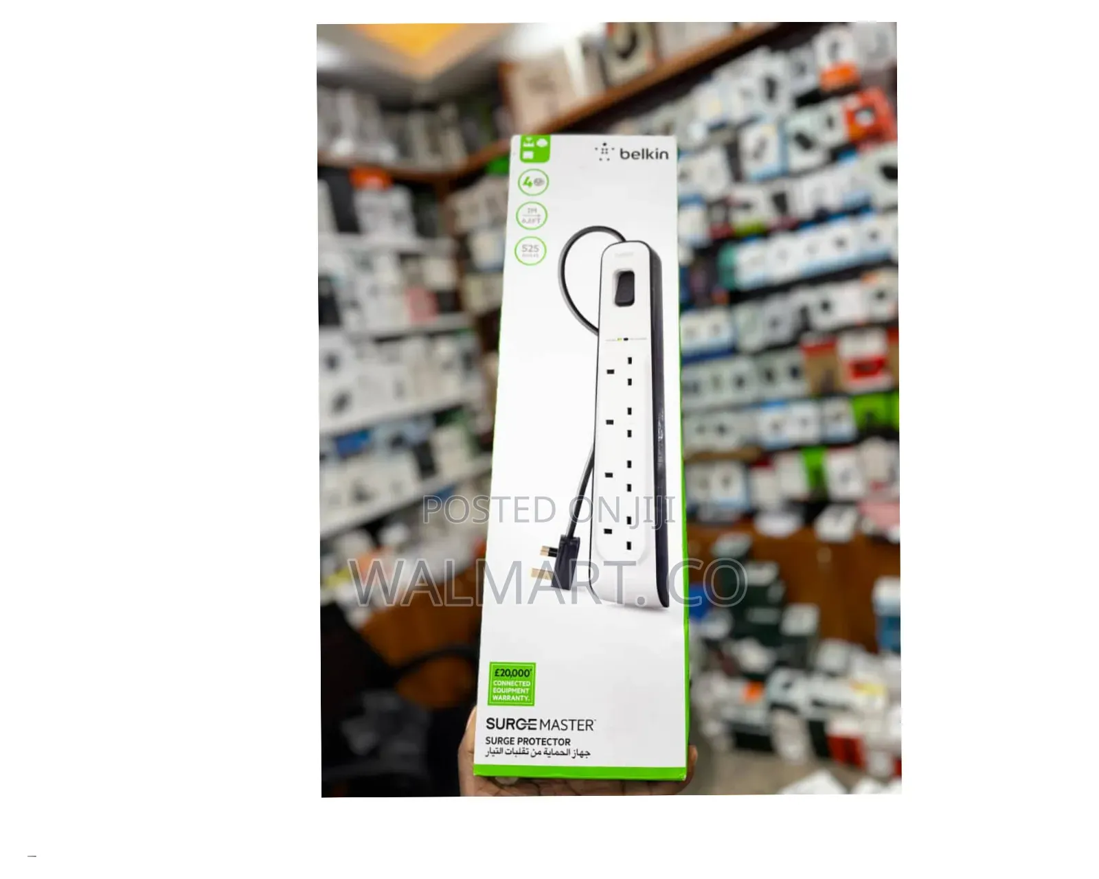 4 Outlet Surge Master Strip With 2m Power Cord Extension in Central ...