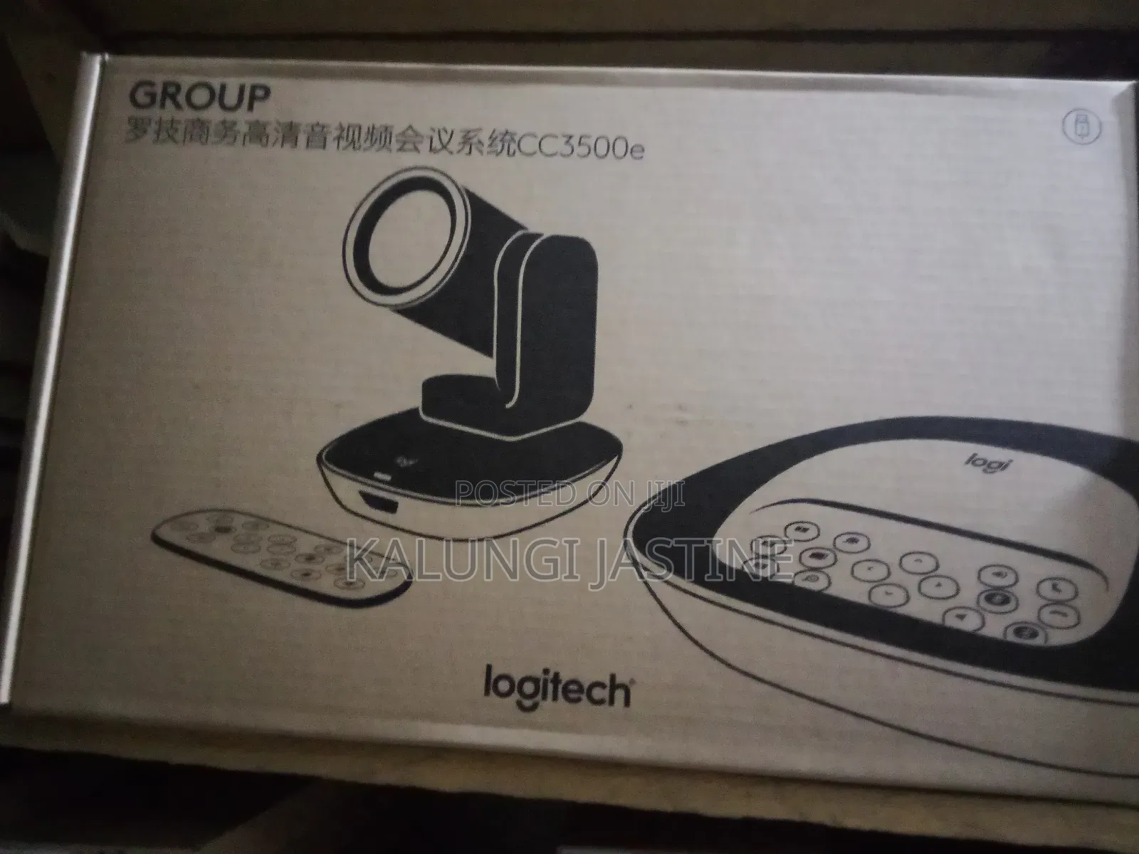 Logitech Group and Expansion Microphone in Central Division ...