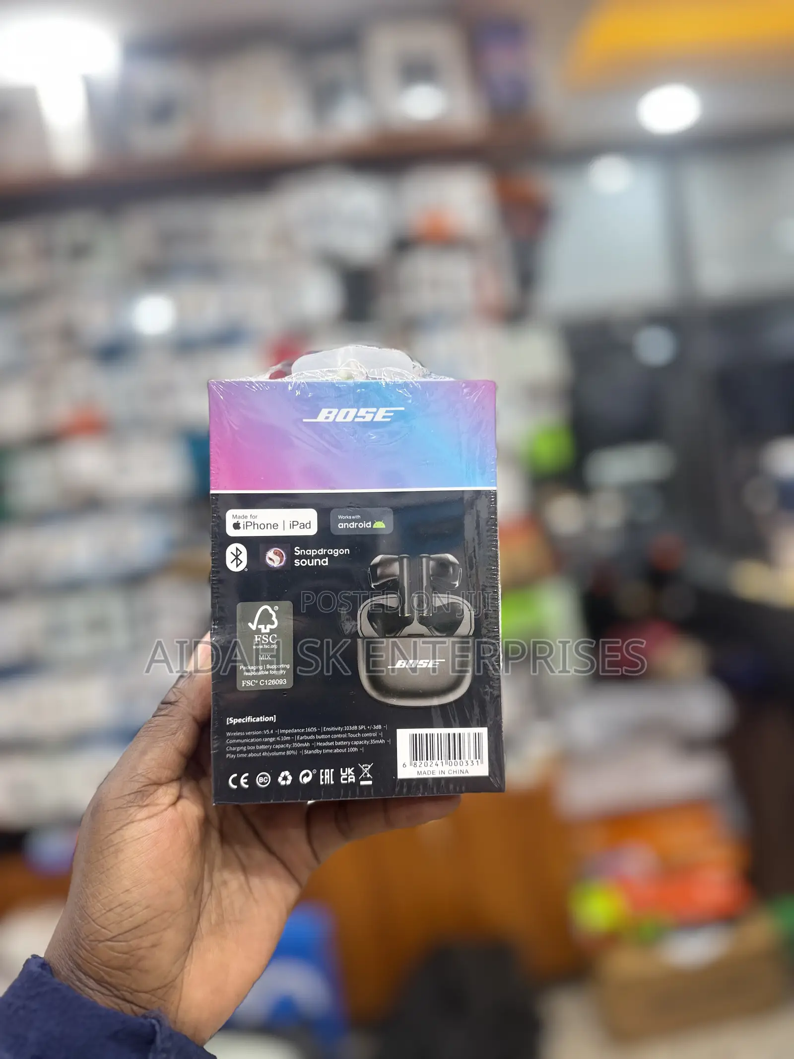 Bose 330 Ultra Stereo Headphones in Central Division - Headphones ...