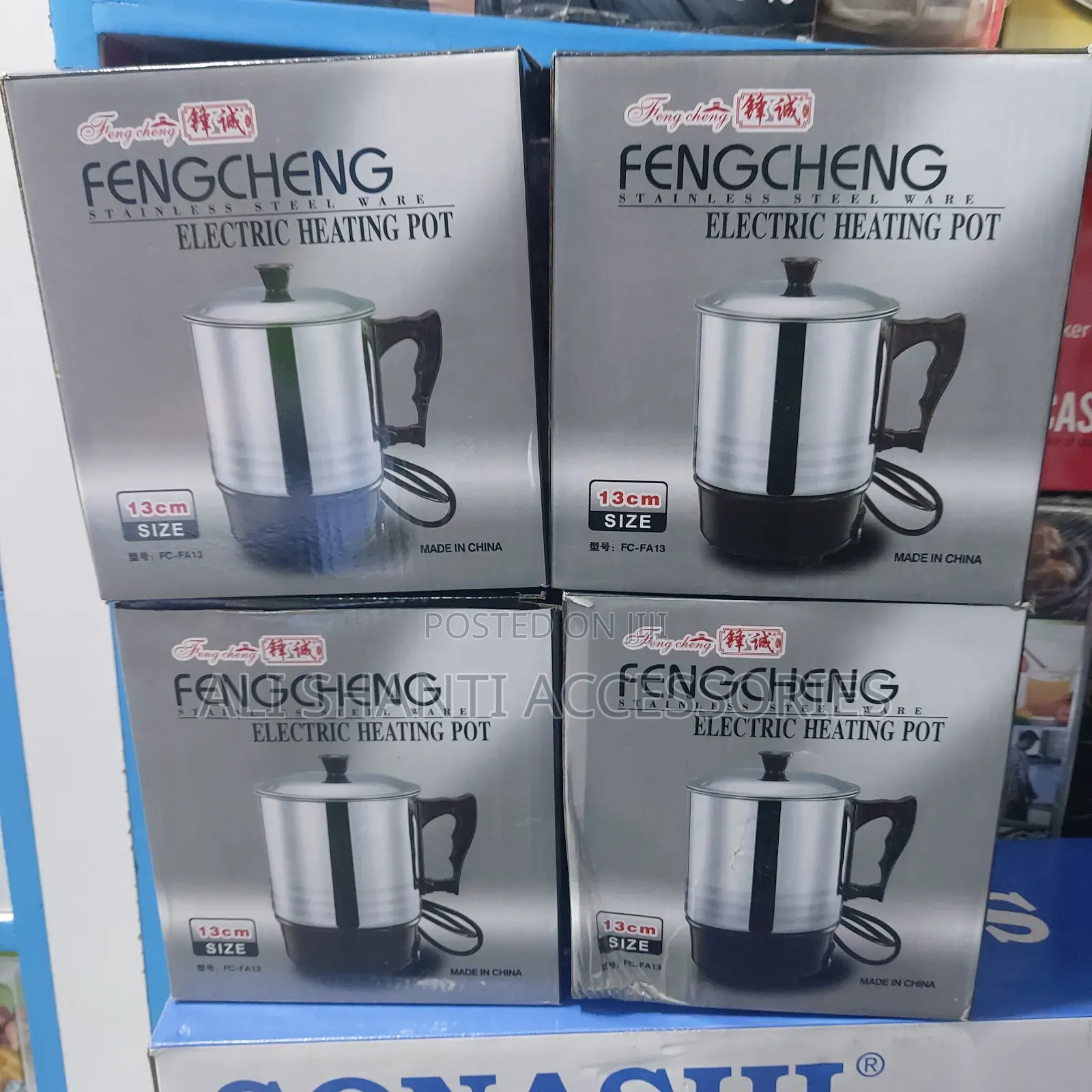 Electric Heating Pot, Electric Warmer Pot for sale - ALI SHANTI ...