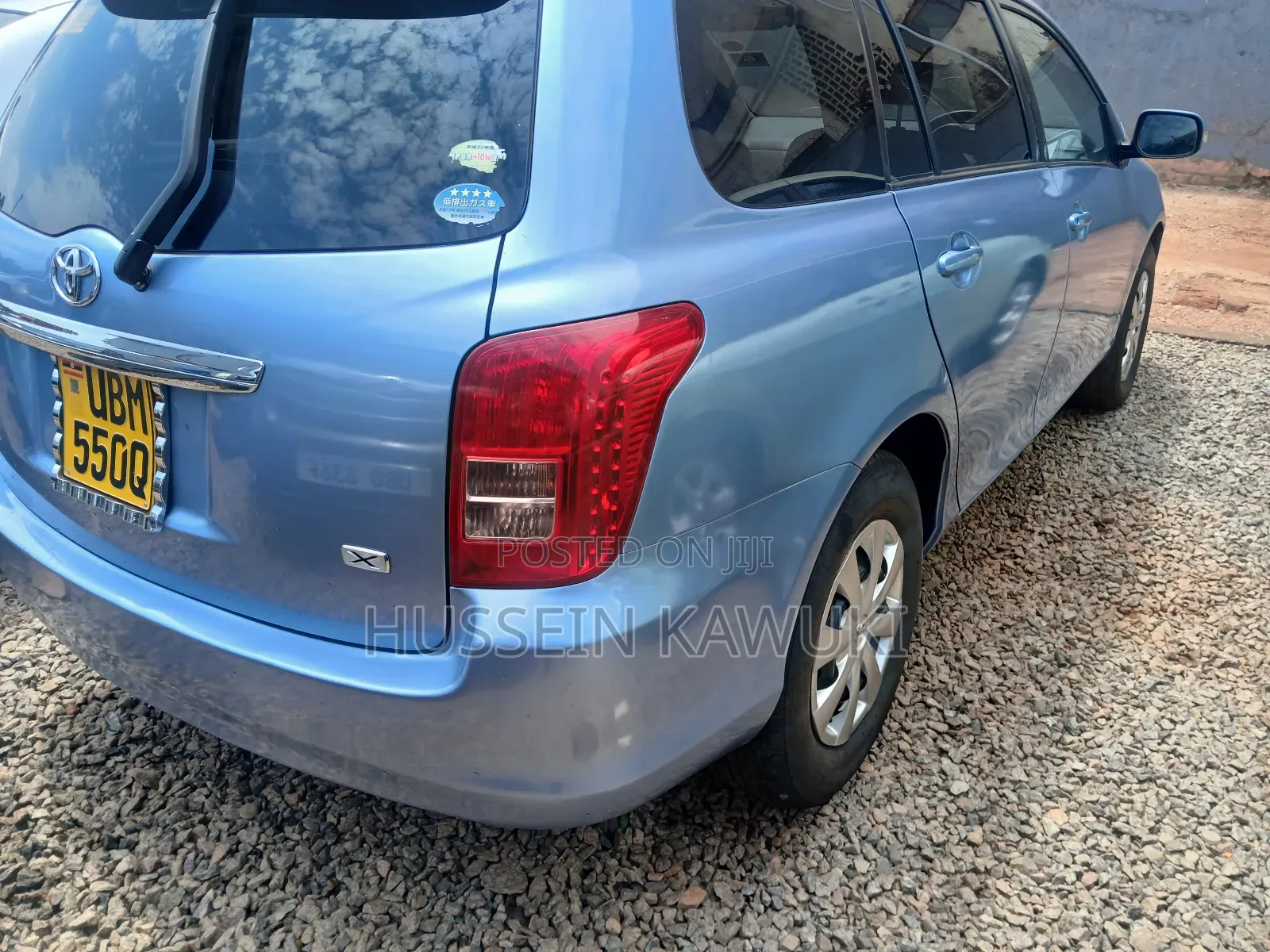 Toyota Corolla Fielder 2008 Blue in Rubaga - Cars, Ibrah Kyambadde ...