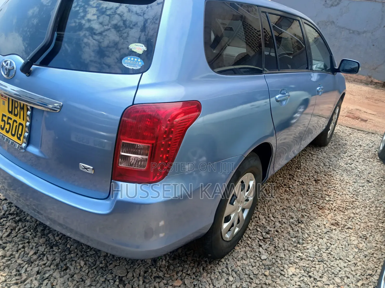 Toyota Corolla Fielder 2008 Blue in Rubaga - Cars, Ibrah Kyambadde ...