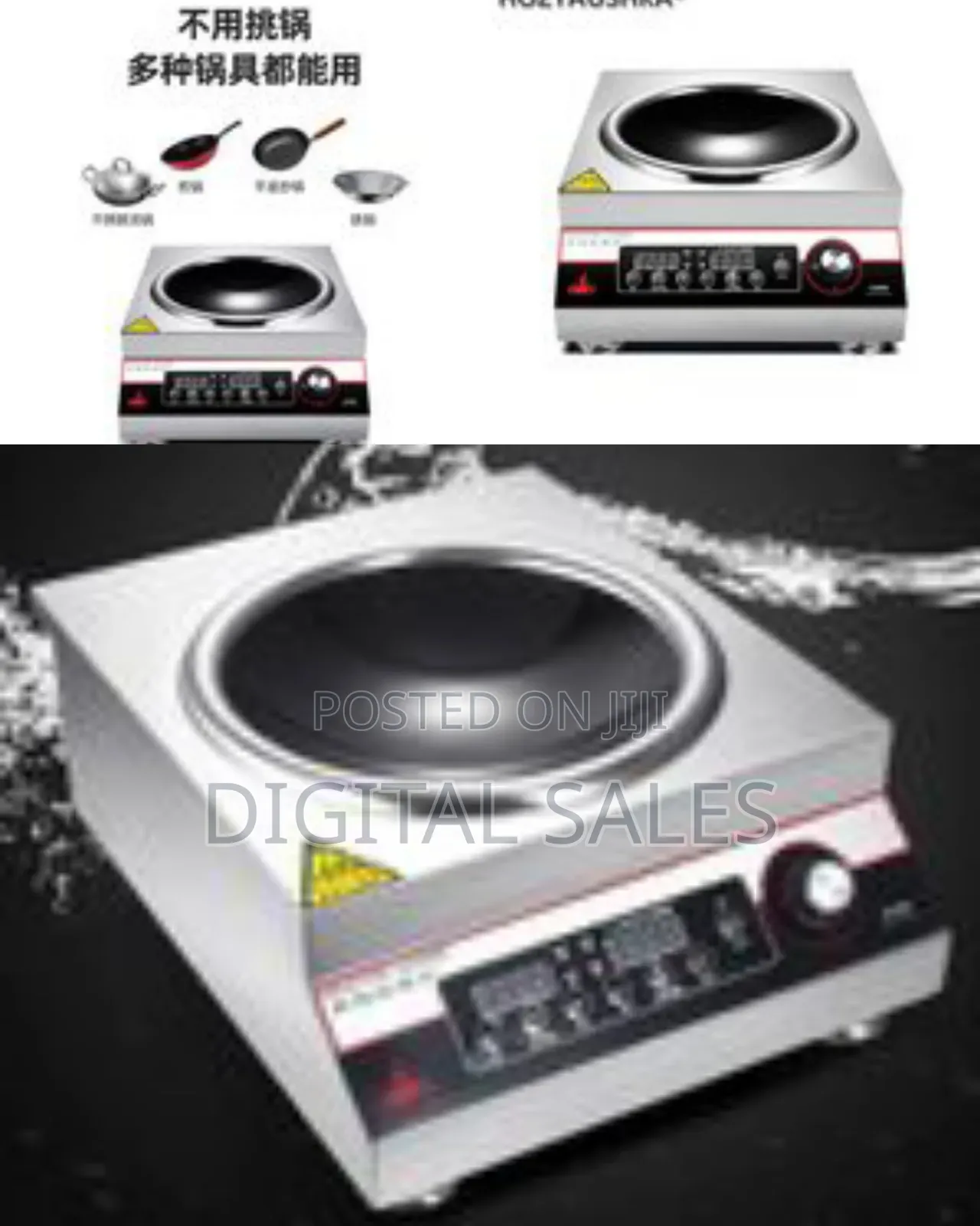 High Power Sensor Table Wok Stove Single Power Stove Commercial Induct ...