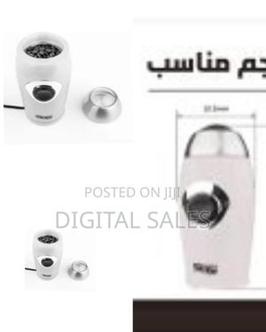 DSP Spice Processor Coffee Grinder 200w With Pure Copper Motor in ...