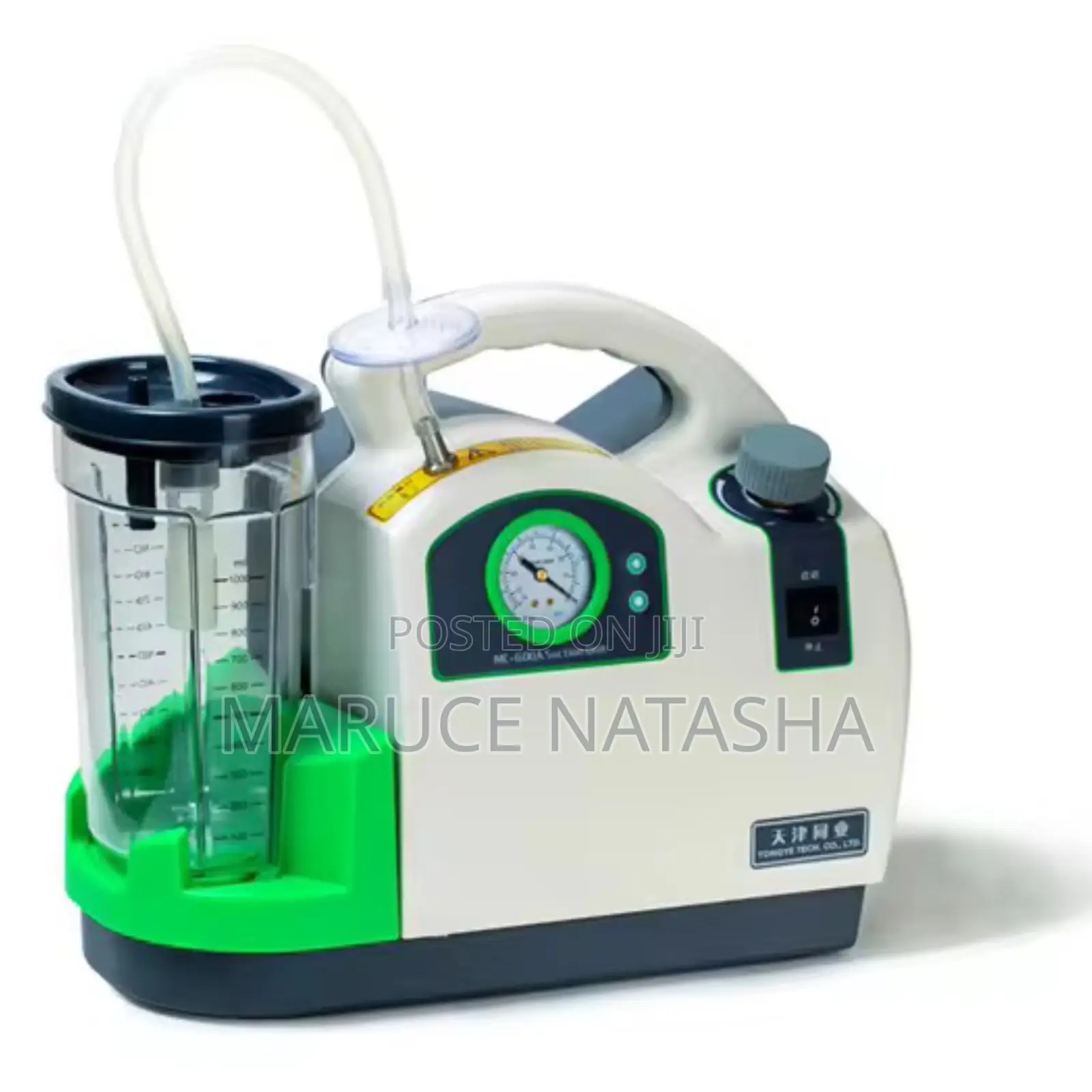 Small Wound Suction Machine in Central Division - Medical Equipment ...