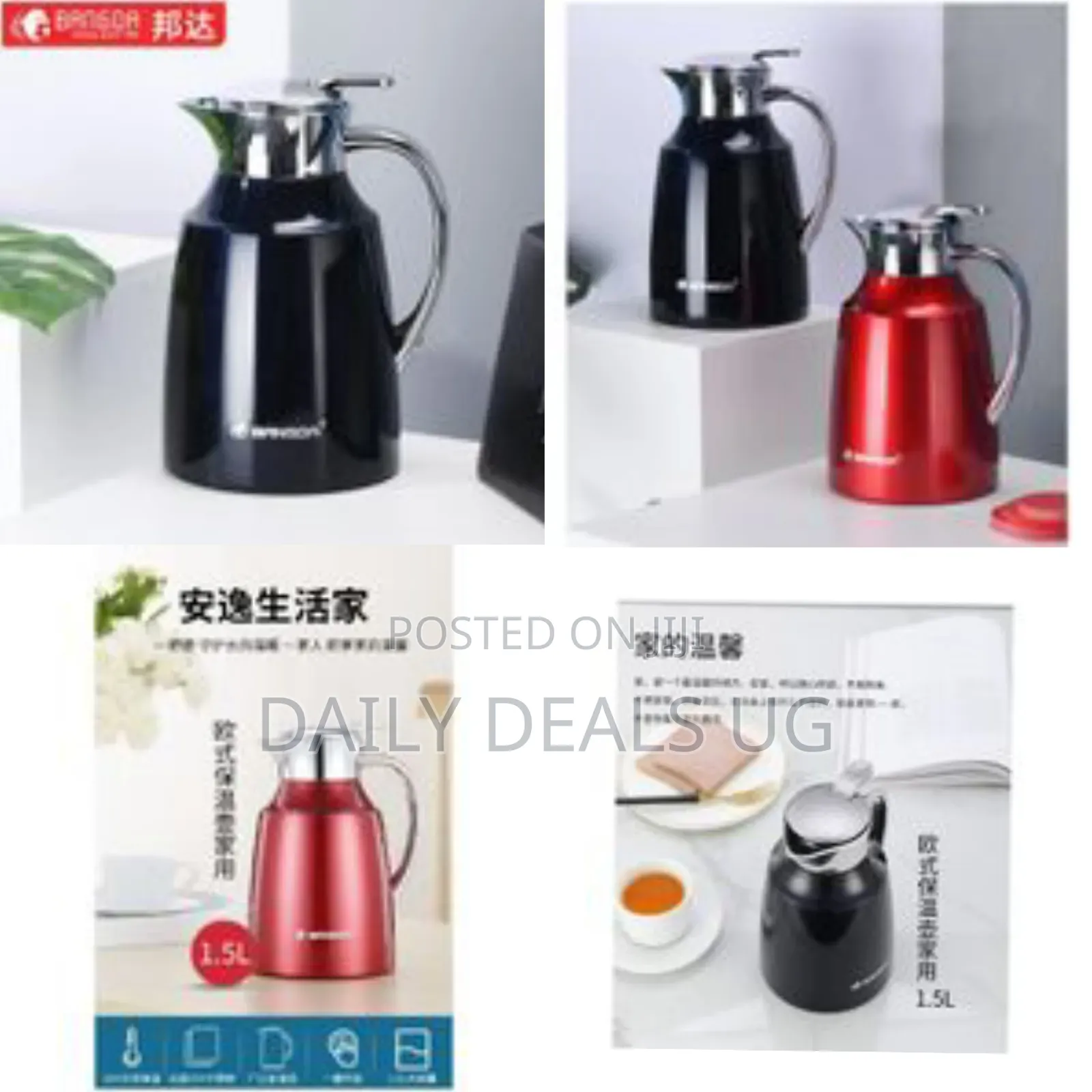 1.5 Litre Thermos Steel Carafe Flask Stainless Steel Jug, 8-12 Hr in ...