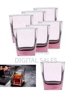 Luminarc 6 Piece Short Luminarc Multi-Functional Glasses in Central ...