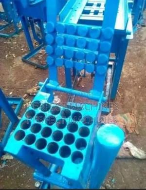 Bricket Machine in Central Division - Manufacturing Equipment, Perfect ...
