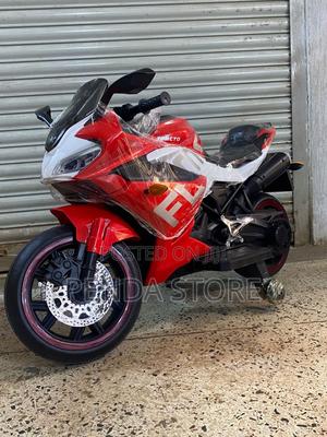 Quality Rechargeable Kids Cars/Motor Bike – Ride Rechargeable Kids Car ...