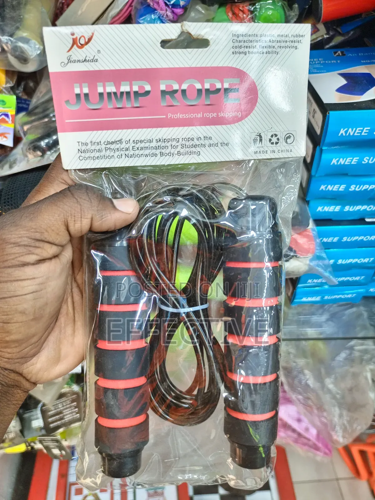 Jianshida Jump Rope in Central Division - Sports Equipment, Hakim ...