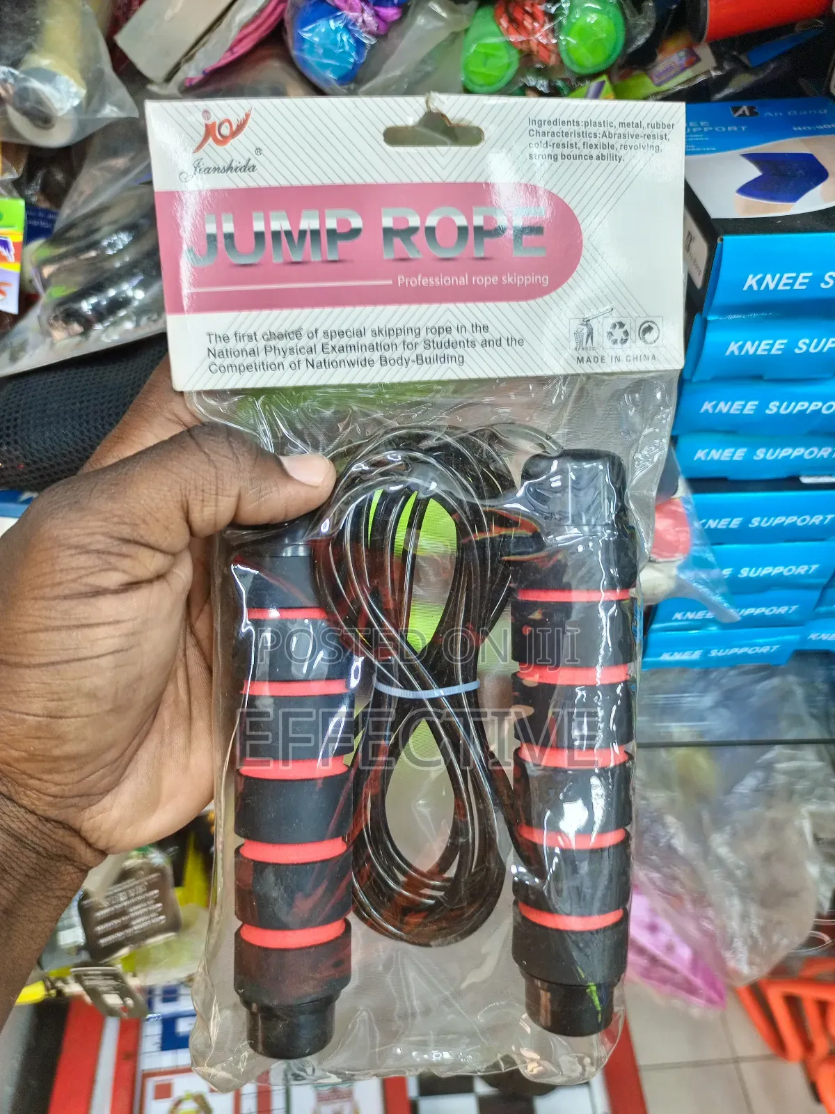 Jianshida Jump Rope in Central Division - Sports Equipment, Hakim ...