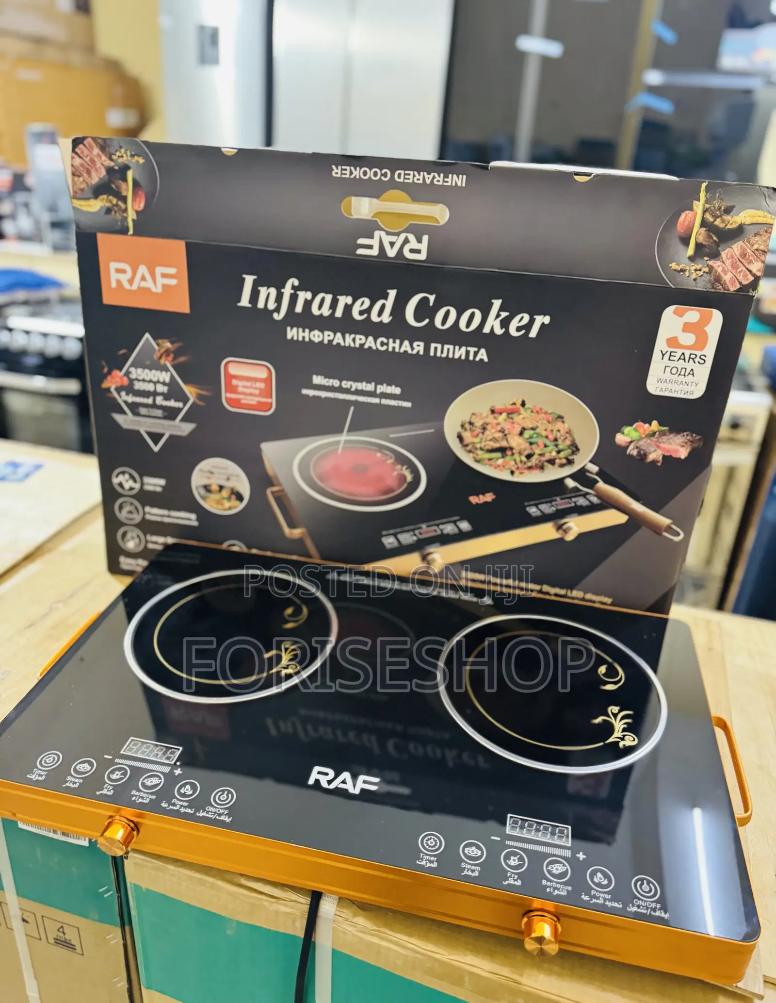 Raf Infrared Cooker in Central Division - Kitchen Appliances, Forise Shop | Jiji.ug