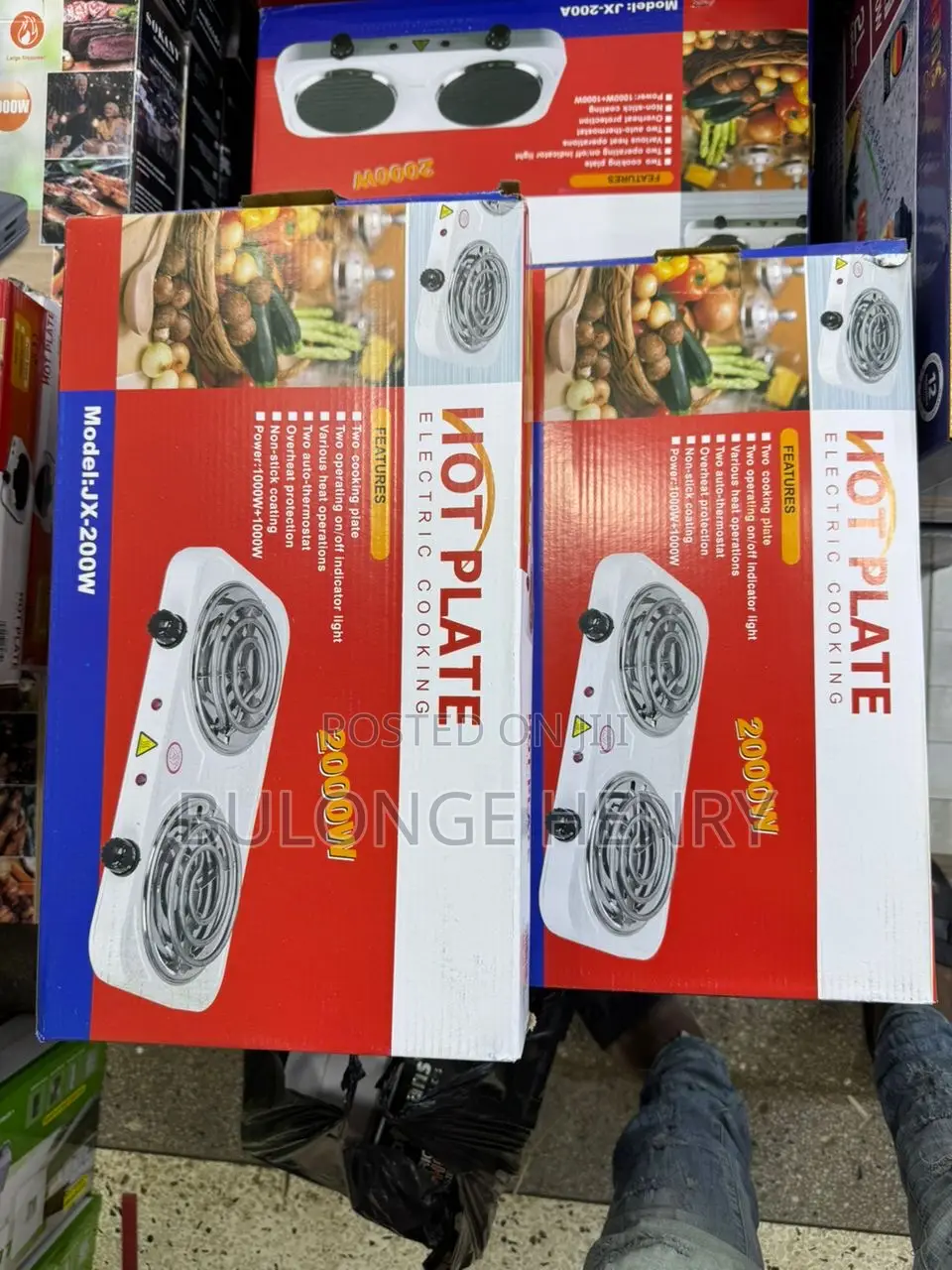 Double Coil Hot Plate Pc at 73,000/= in Central Division - Kitchen ...