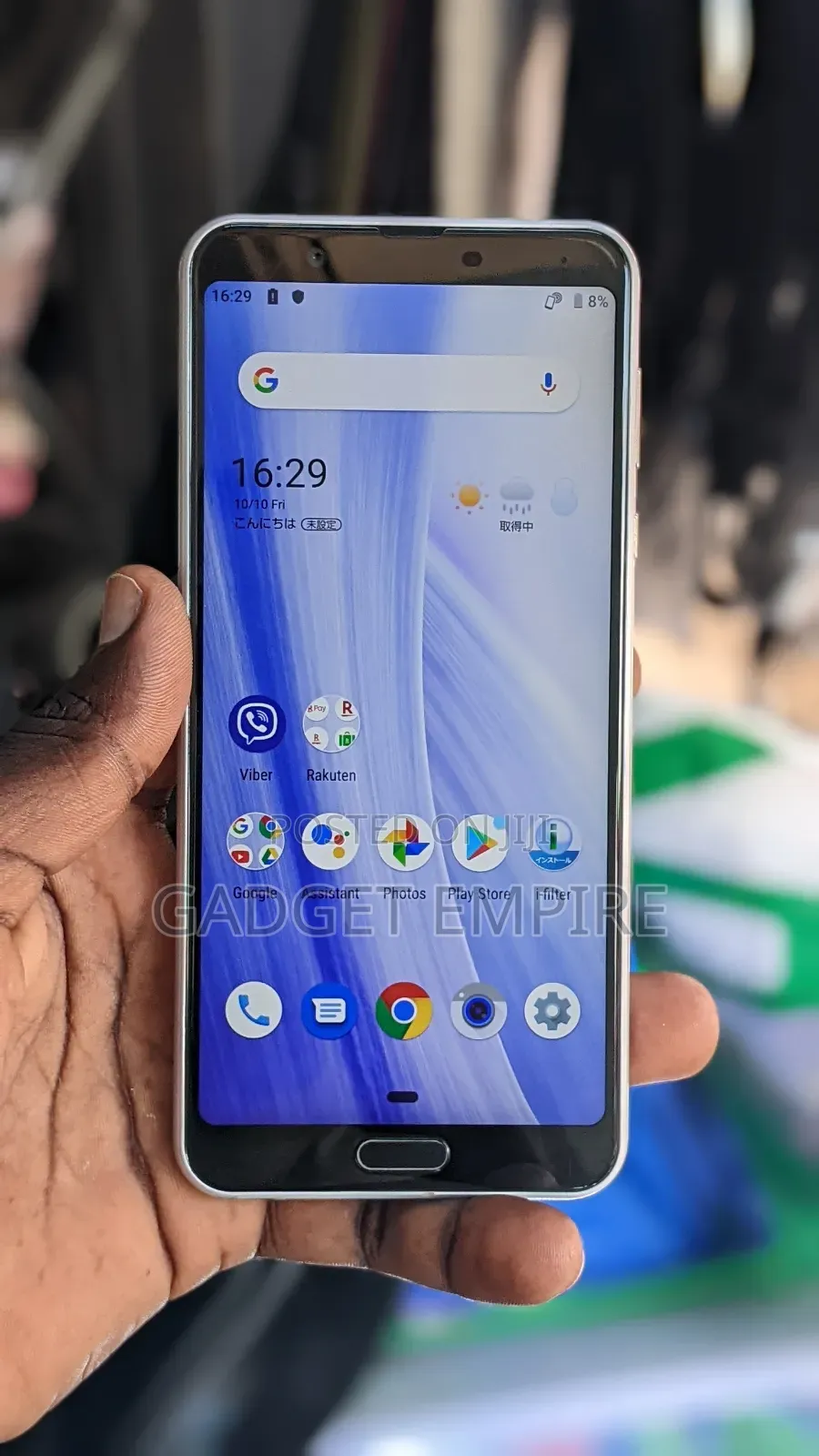 New Sharp Aquos Sense 3 Plus SHV46 64 GB White in Central Division ...