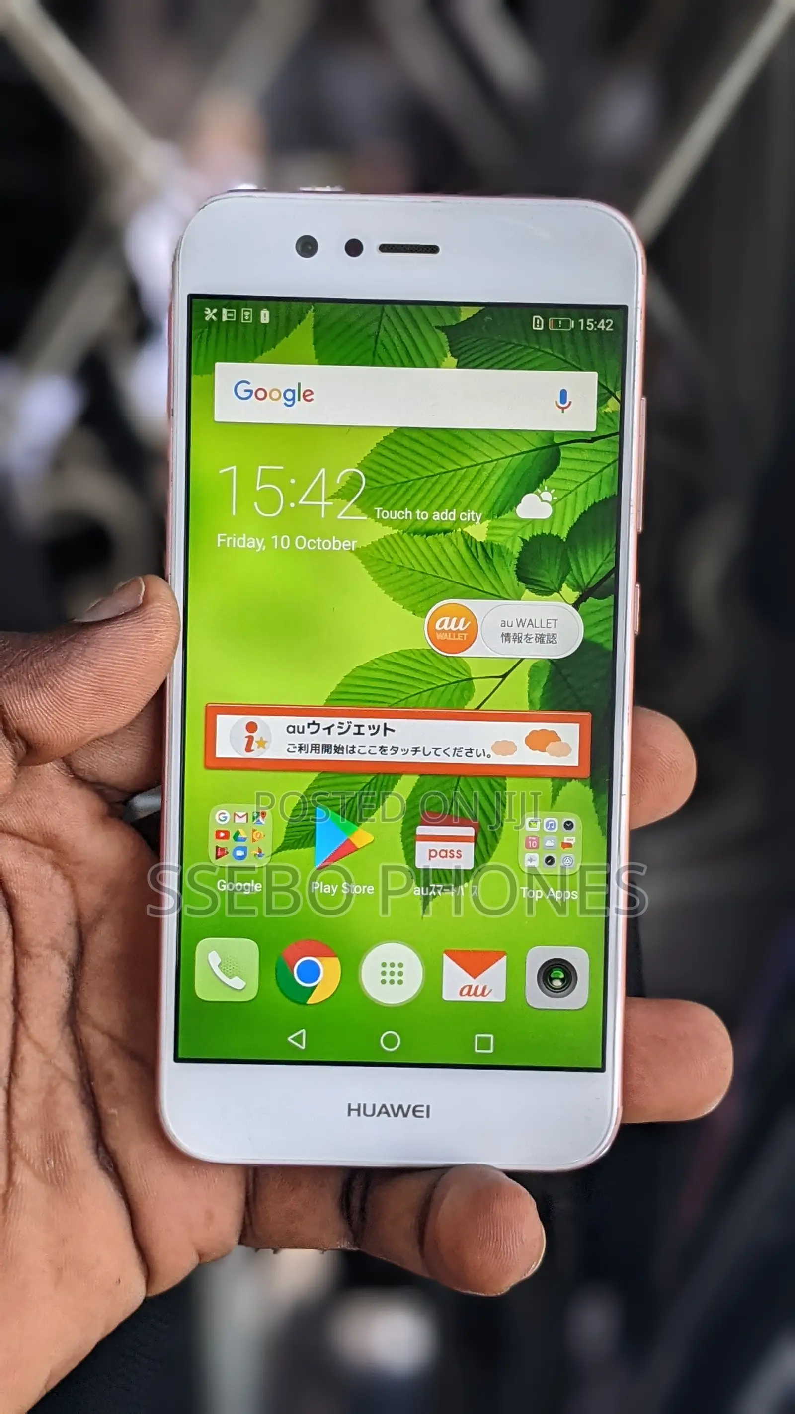 Huawei Nova 2 64 GB Bronze in Central Division - Mobile Phones, Lubega Akram | Jiji.ug