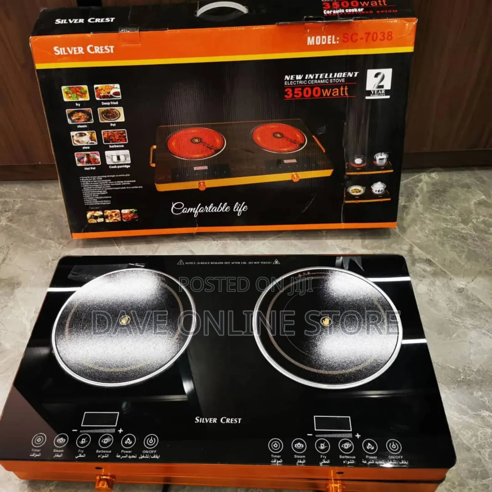 Silver Crest Infrared Double Burner, 7000w(3500w Each ,Infared Cooker ...