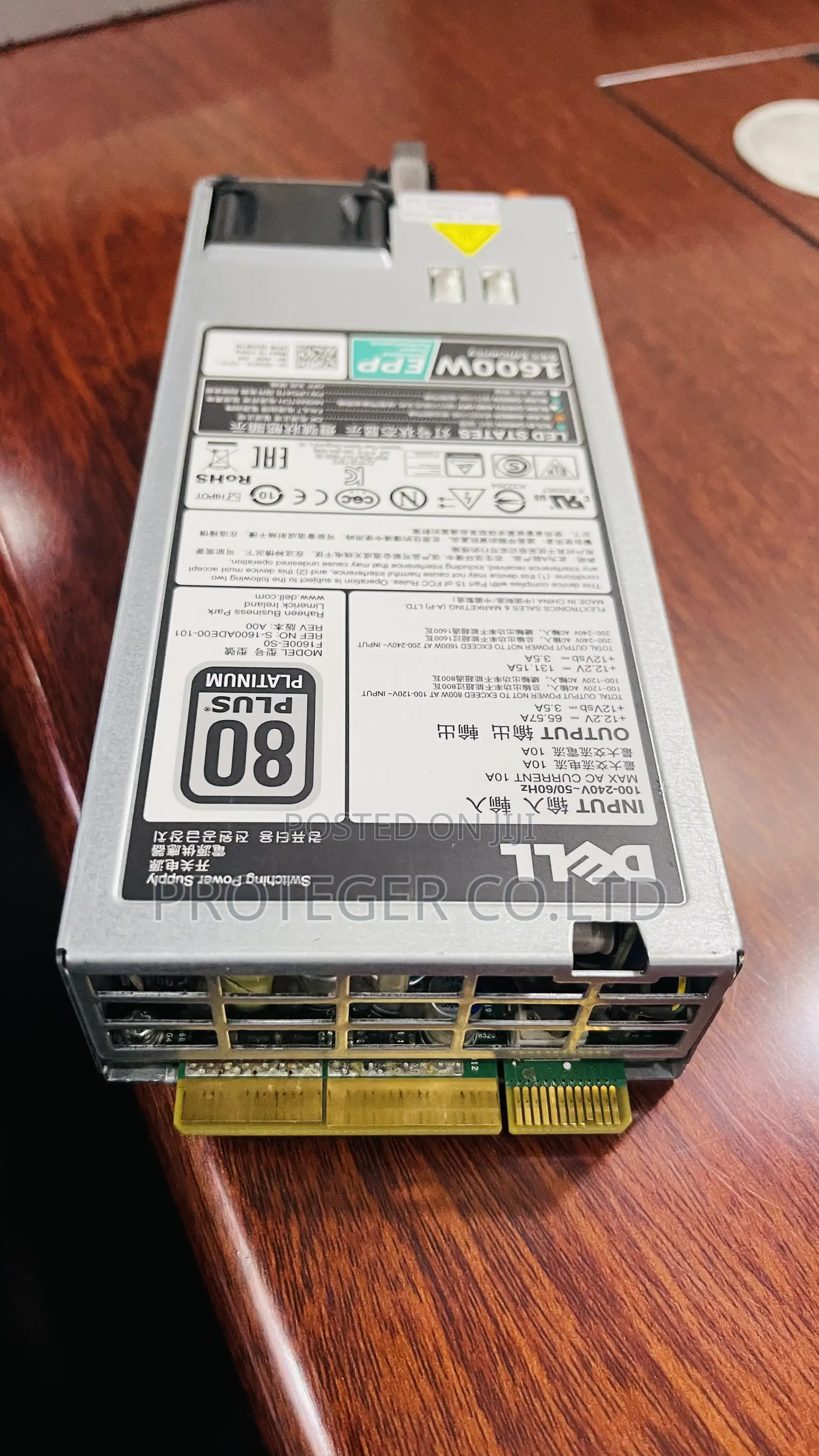 Dell Poweredge Emc 1600w Power Supply in Central Division - Computer ...