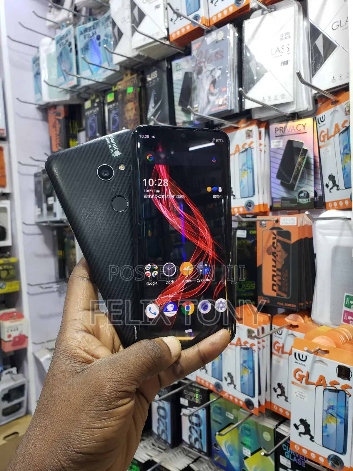 Kyocera Domino S1310 128 GB Black in Central Division - Mobile Phones ...