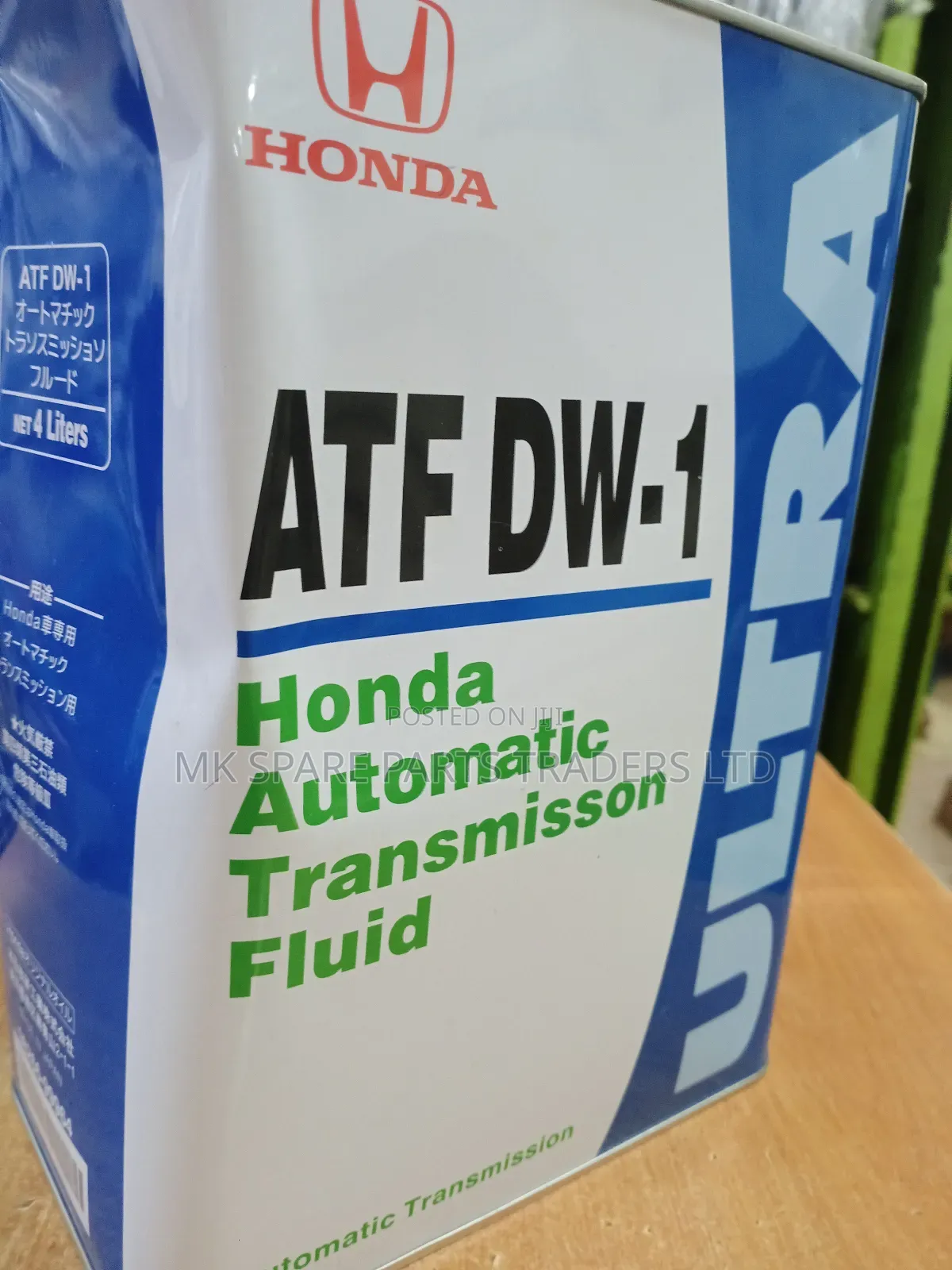Honda Atf Gear Box Oil in Central Division - Vehicle Parts ...