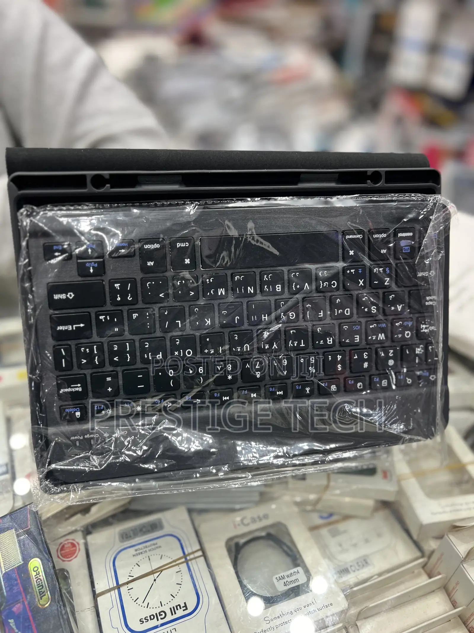 Keyboard Cases For iPad And Samsung Tablets, Keyboard Cover in Central ...