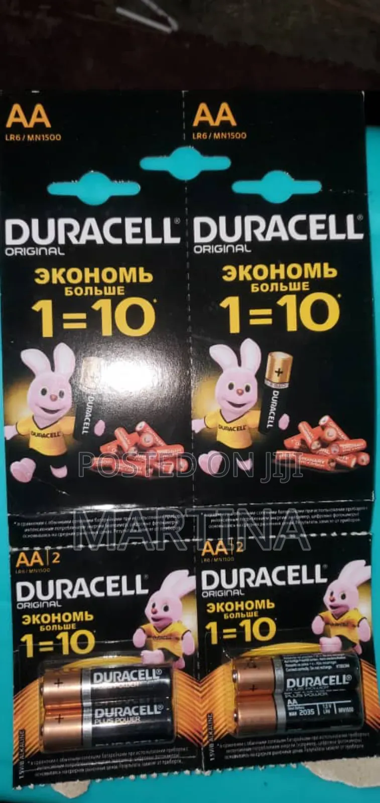Duracell Batteries in Makindye - Accessories & Supplies for Electronics ...