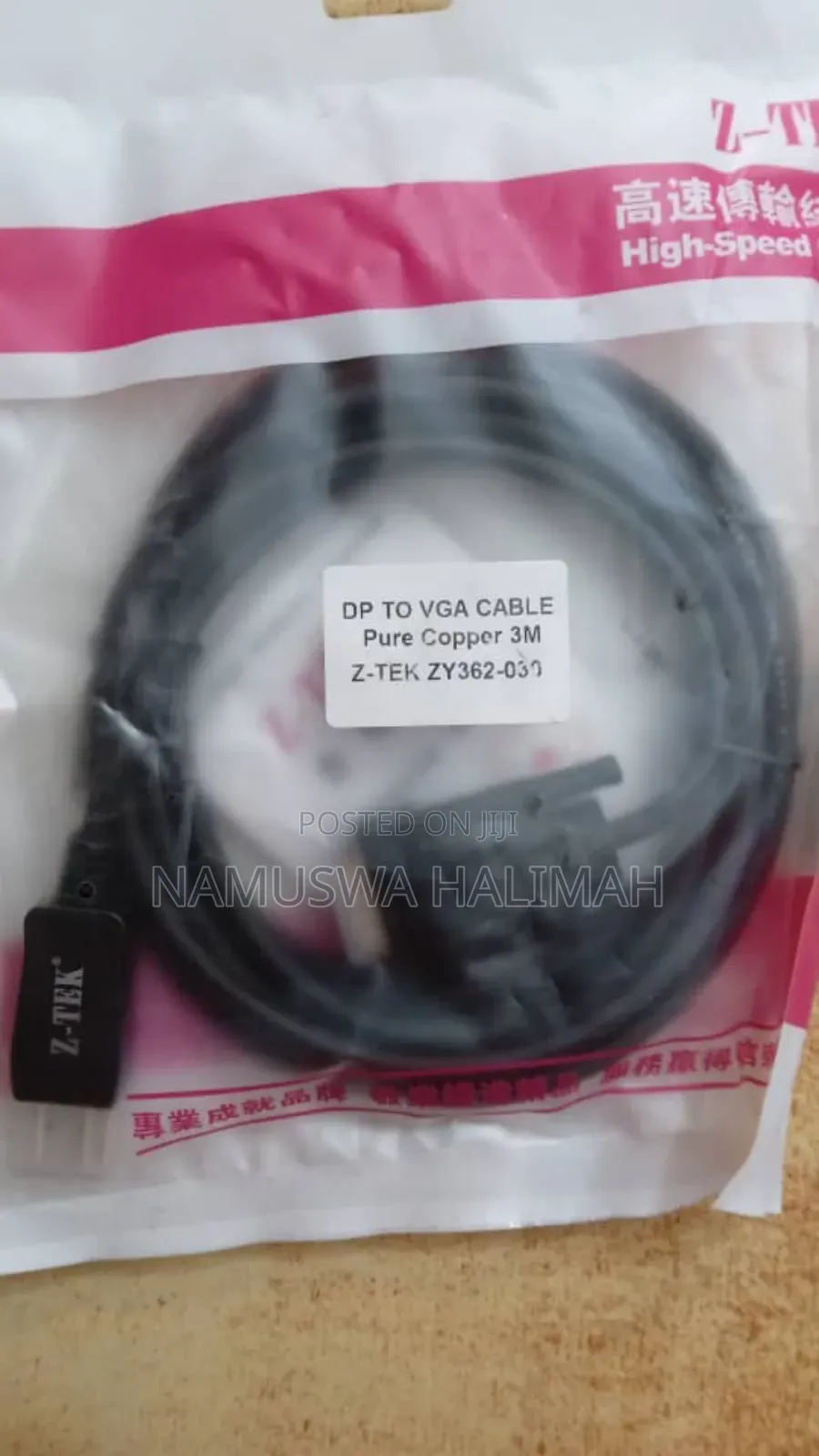Z-Tek Dp to Vga Cable in Central Division - Computer Accessories ...
