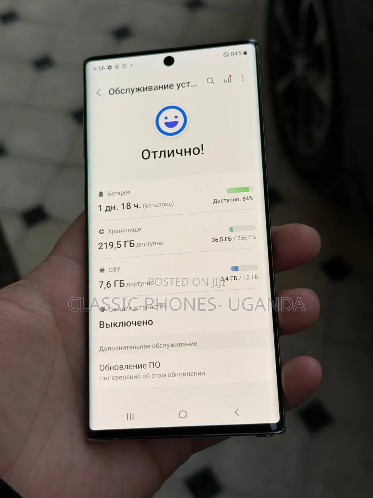 Samsung Galaxy Note 10 Plus 256 GB Blue in Central Division - Mobile ...