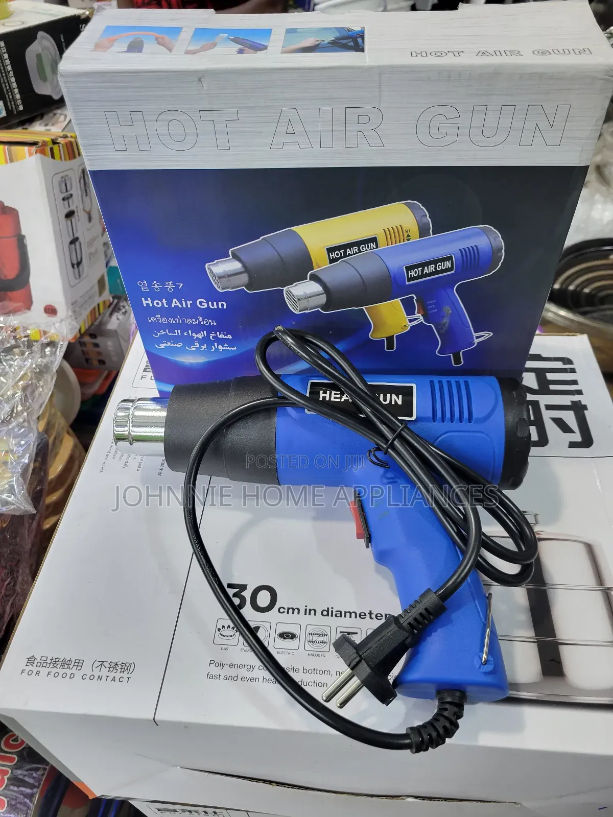 Hot Air Gun – Dual-temperature Electric Heat Tool in Central Division ...