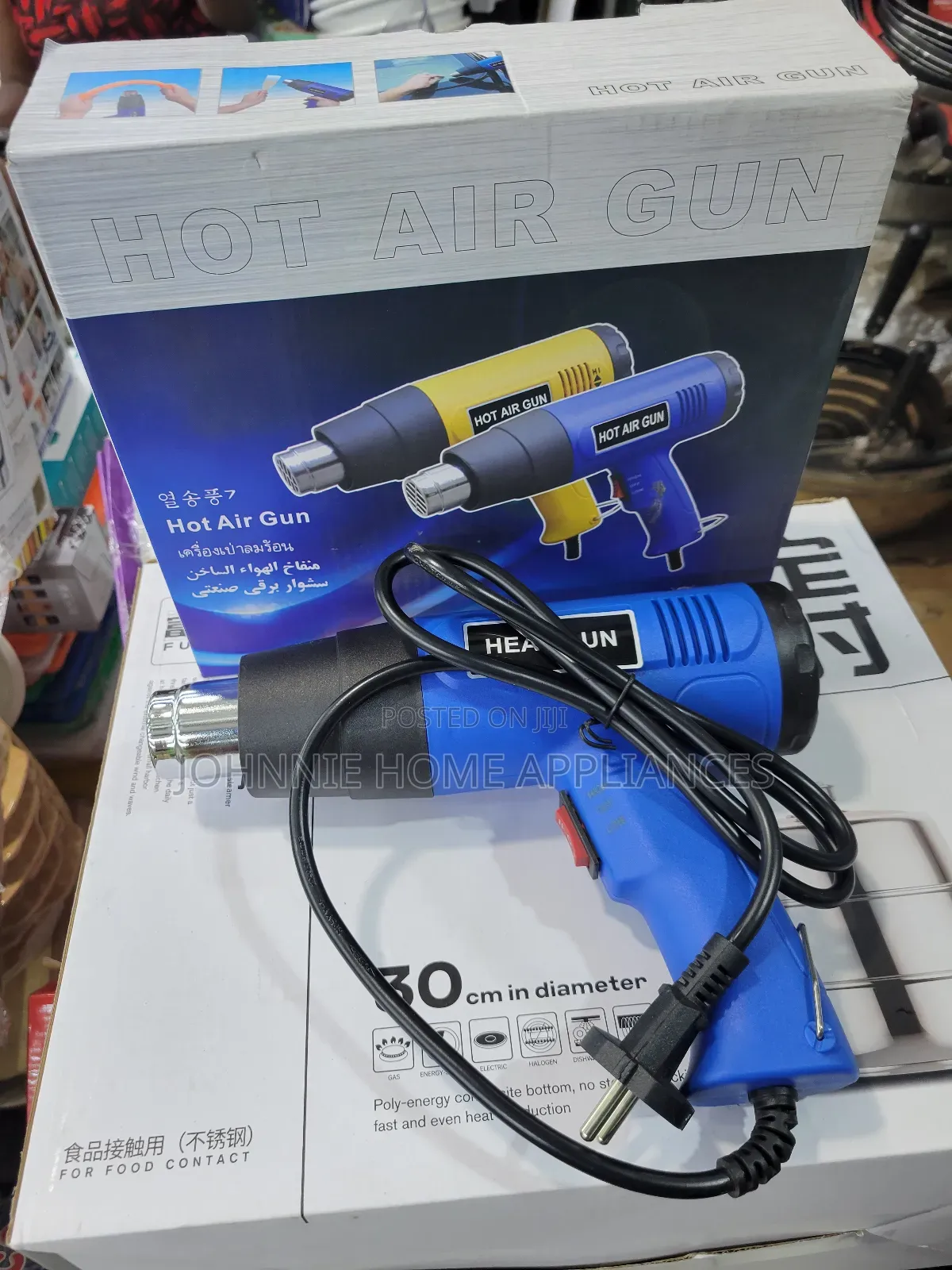 Hot Air Gun – Dual-temperature Electric Heat Tool in Central Division ...