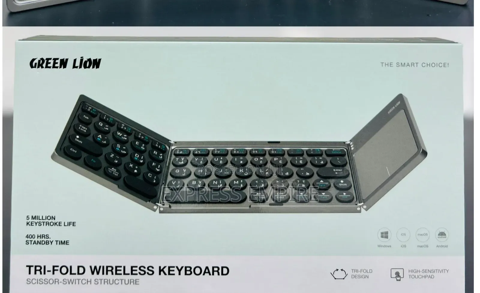 Green Lion Tri Fold Wireless Keyboard in Central Division - Computer ...