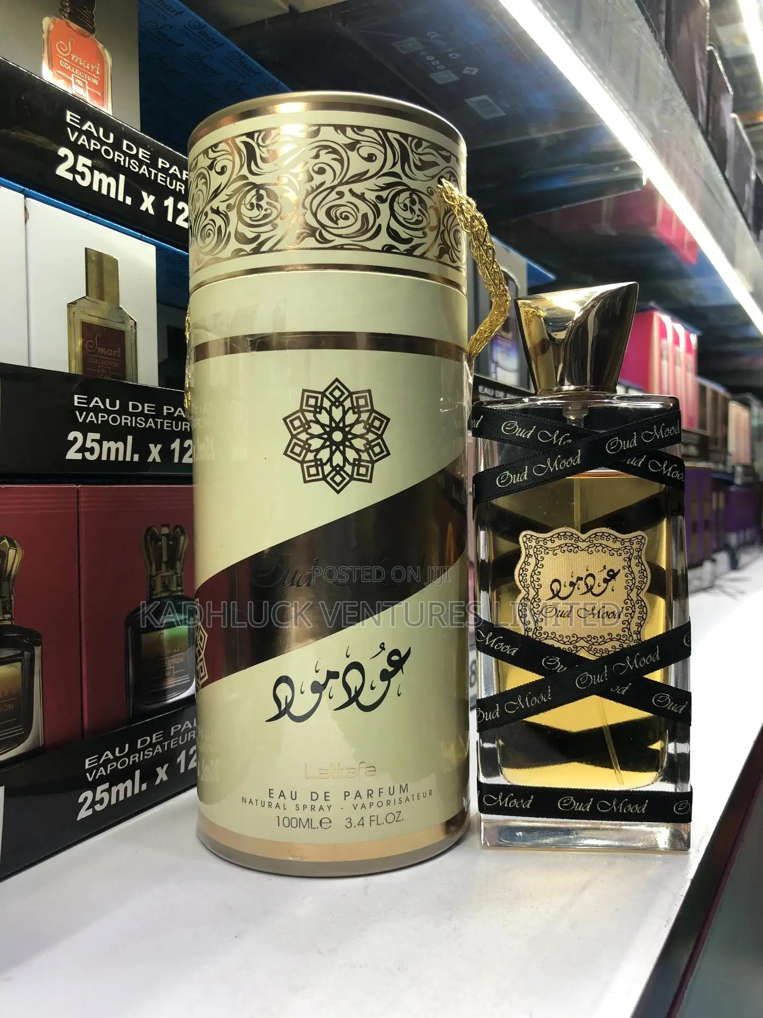 Oud Mood Lattafa Perfume in Central Division - Fragrances, Kadhluck ...