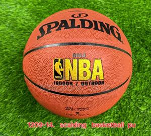 Basketball in Central Division - Sports Equipment, Direct Cart | Jiji.ug